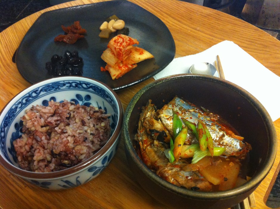 Kkongchi-jorim (꽁치조림): Spicy Mackerel Pike | GANGNAM KITCHEN