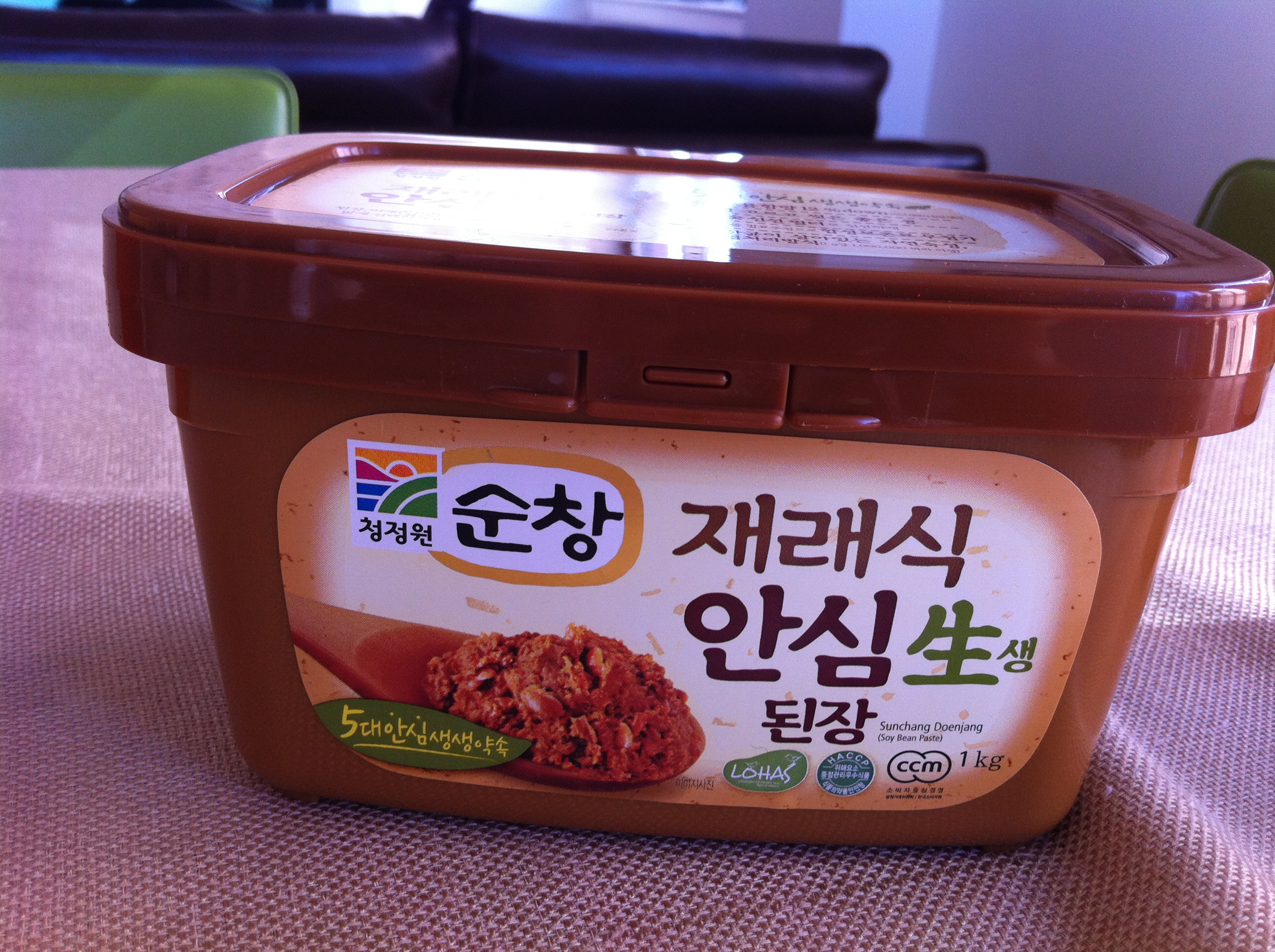 Korean Ingredients 101: It’s Really Not that Complicated | GANGNAM KITCHEN