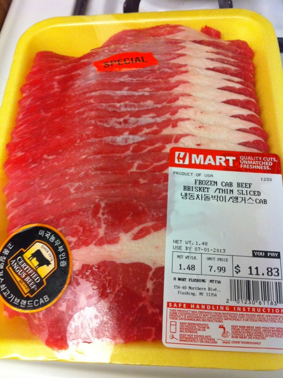 Chadolbagi-duenjang-jjigae (차돌박이 된장찌개): Soybean Paste Stew with Thinly ...